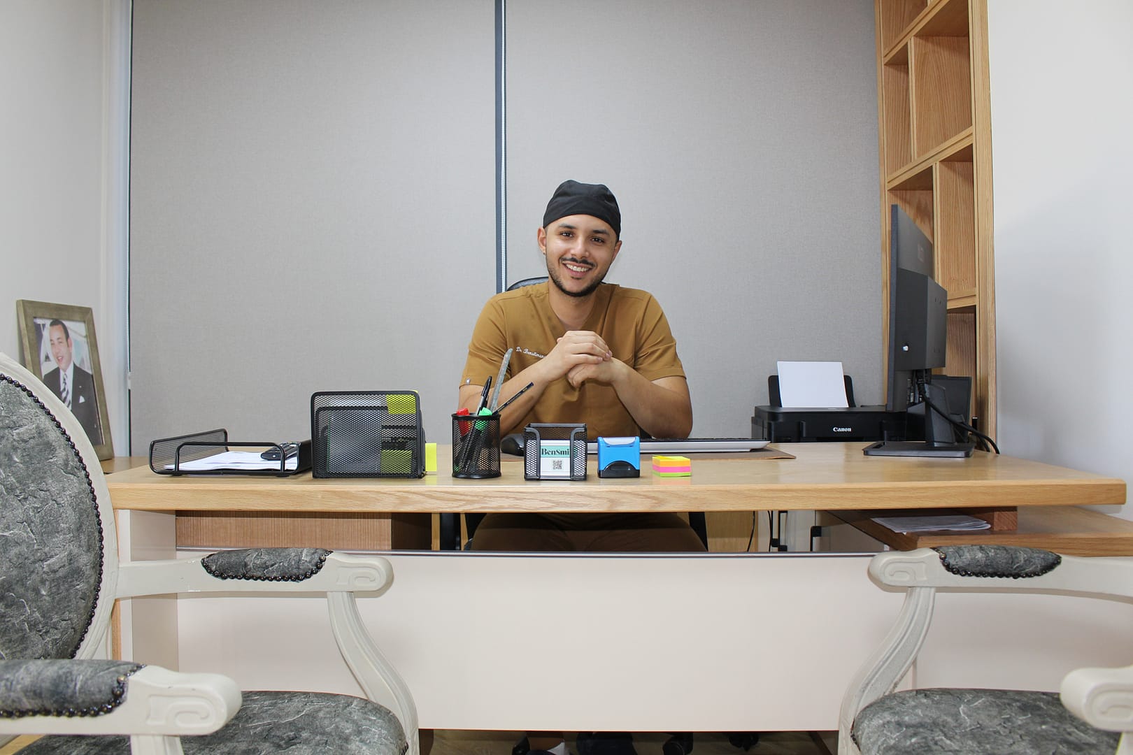 Cabinet Dentaire Fès | Dr Benslimane Ismail