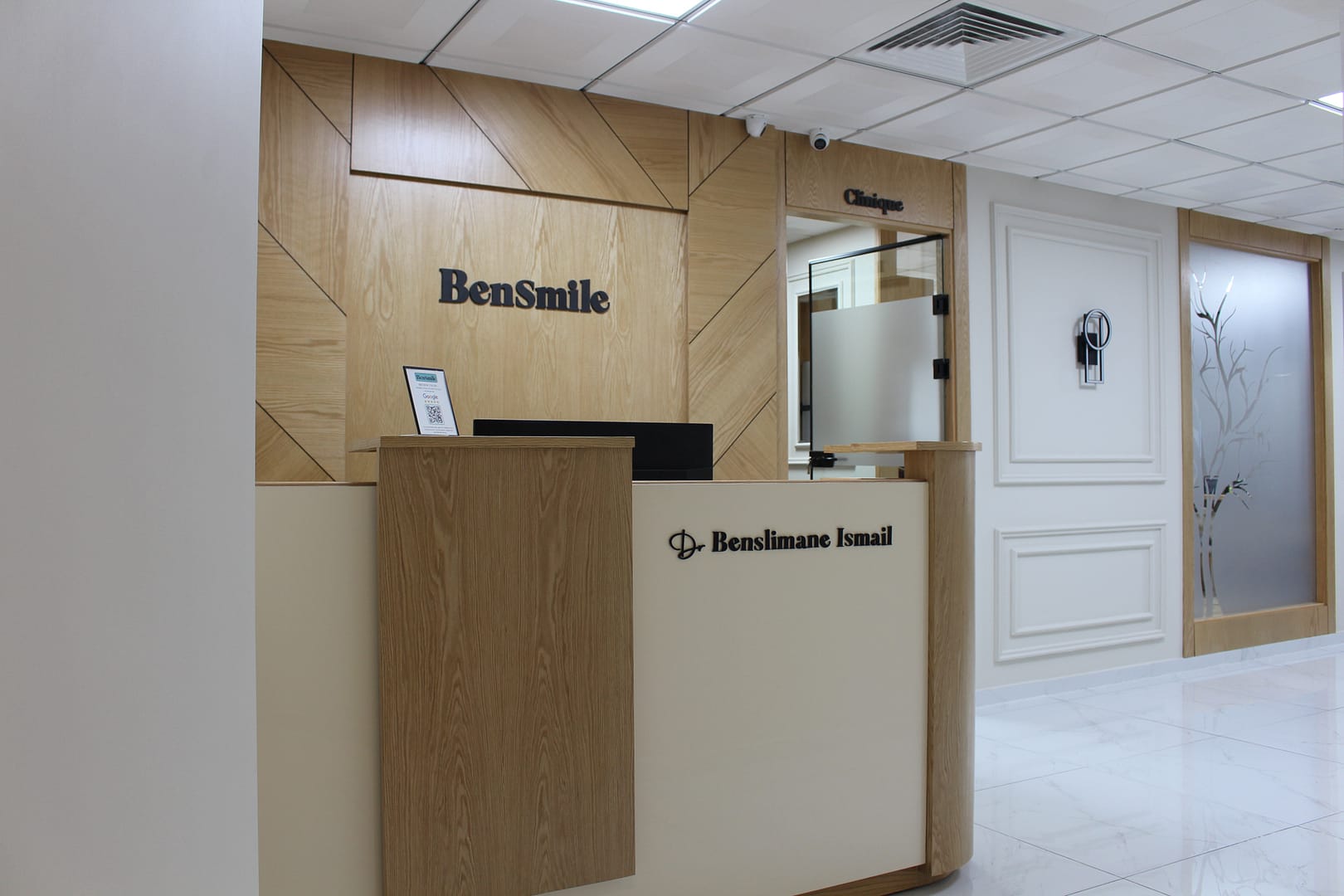 Centre Dentaire Fès | Dr Benslimane Ismail